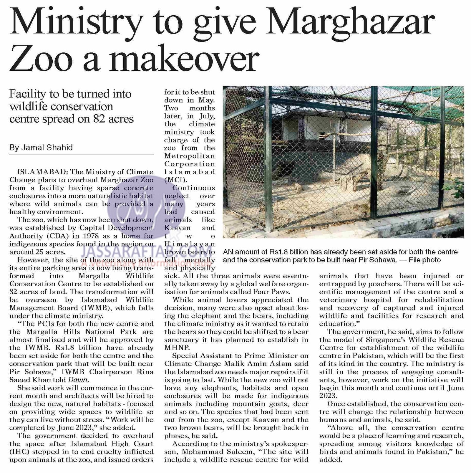 wildlife conservation Centre | Marghazar Zoo a makeover