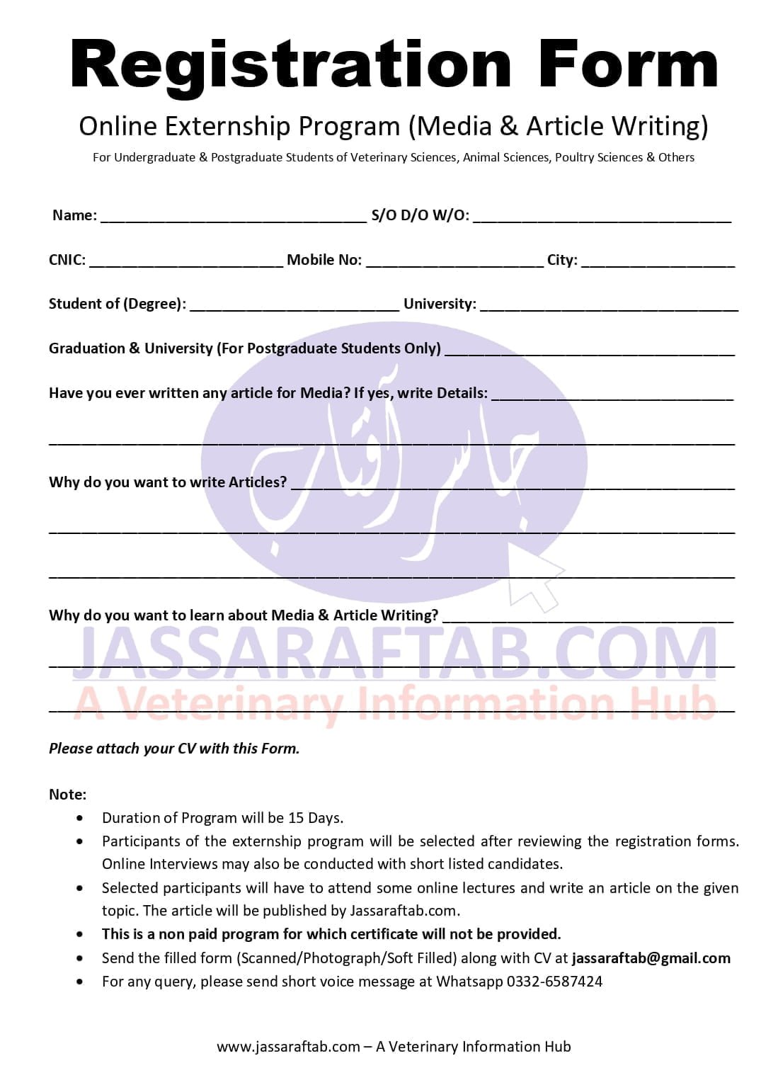 Online Externship Program for veterinary and animals Sc
